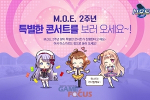 넥슨 모바일 SRPG 'M.O.E.' 2주년 기념 영상 공개 : Global No.1 Game Media 게임포커스