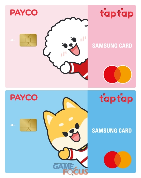 NHN페이코, 'PAYCO taptap 삼성카드'에 신규 디자인 2종 적용 : Global No.1 Game Media 게임포커스
