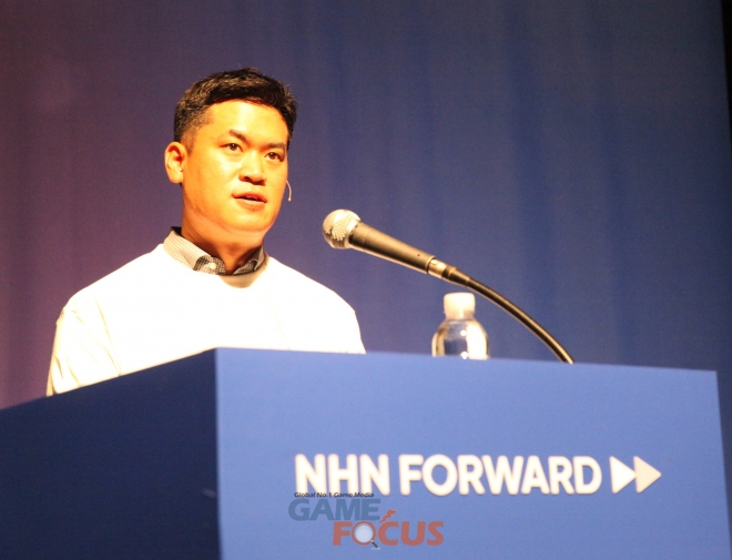 NHN, 컨퍼런스 'NHN FORWARD' 외부 첫 공개… 최신 기술 총 망라한 '공유의 장' 열려 : Global No.1 Game Media 게임포커스