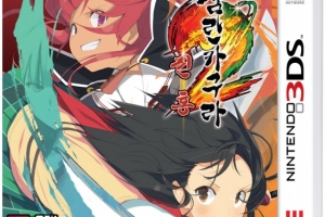 CFK, 3DS 한글판 '섬란 카구라 2 -진홍-' 2월 2일 예약판매 실시 : Global No.1 Game Media 게임포커스