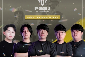 '배틀그라운드' 게임단 '이프유마인 게임PT' PGS 2 진출 : Global No.1 Game Media 게임포커스