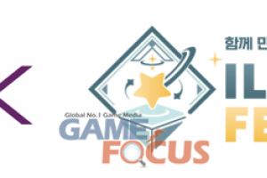 CFK 'WACCA X 식스타 게이트' 콜라보 시연 버전 '제2회 일러스타 페스'에서 최초 공개 : Global No.1 Game Media 게임포커스