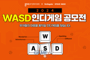 스마일게이트 스토브인디, 경기콘텐츠진흥원과 2024 WASD 인디게임 공모전 개최 : Global No.1 Game Media 게임포커스