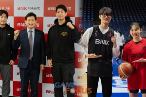 BNK 피어엑스, BNK 썸 여자프로농구단 경기 응원에 나서 : Global No.1 Game Media 게임포커스