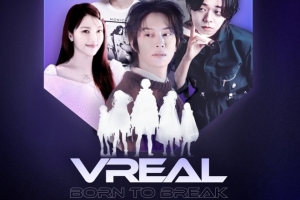SOOP, '두리번' 버추얼 아이돌 프로젝트 'V-REAL' 단독 생중계 : Global No.1 Game Media 게임포커스