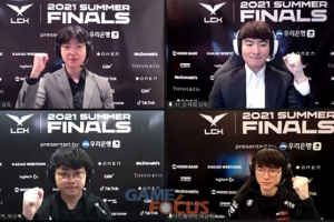 최강의 담원 기아 vs 최고의 T1 승리자는? '2021 LCK 서머' 결승전 미디어데이 종료 : Global No.1 Game Media 게임포커스