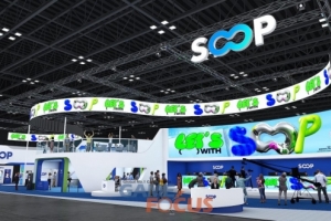 SOOP, 5년 만에 새 이름으로 '지스타 2024' 참가 : Global No.1 Game Media 게임포커스